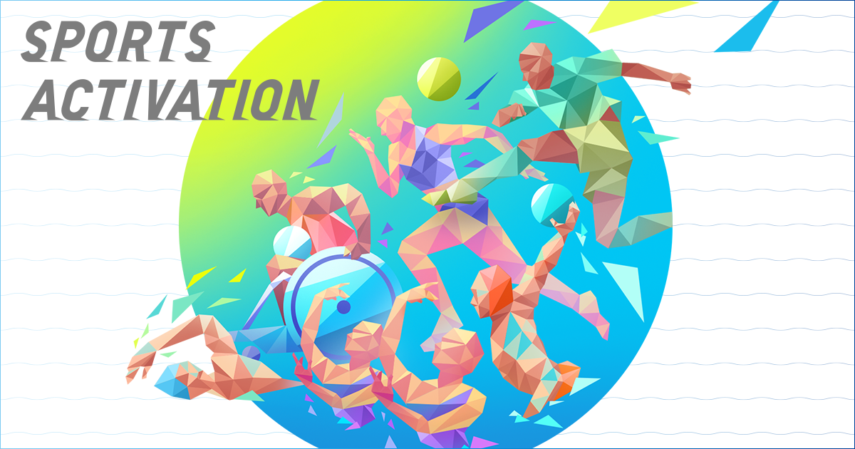 SPORTS ACTIVATION | お役立ち・お楽しみ | 東京海上日動火災保険